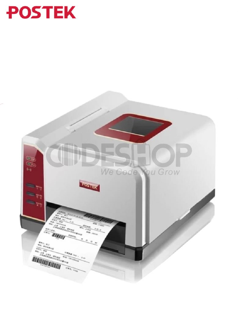 Postek IQ 200 | CODESHOP