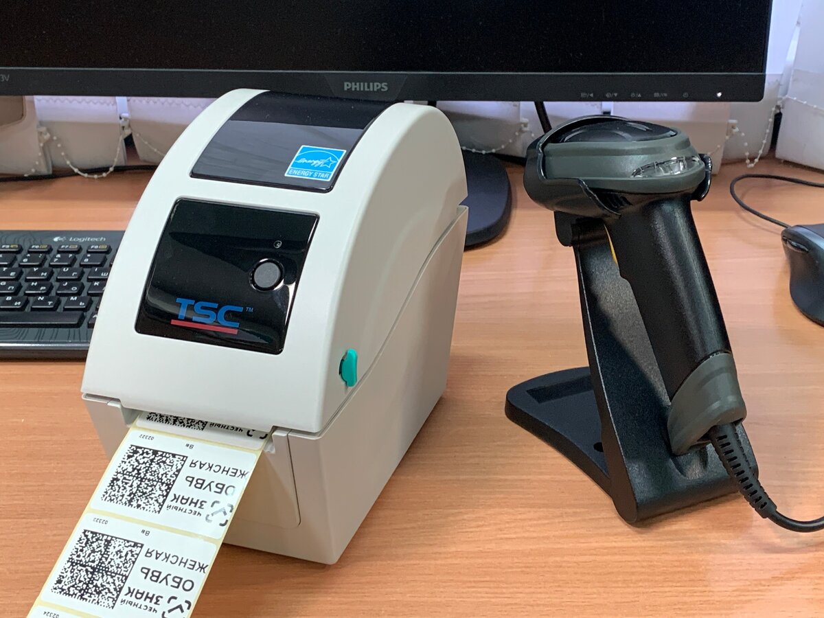 TSC TDP225 Solusi Terbaik - Toko Alat Kasir, Barcode Scanner dan ...